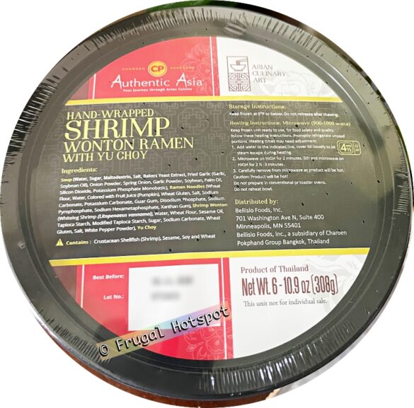 Authentic Asia Shrimp Wonton Ramen at Costco! | Frugal Hotspot