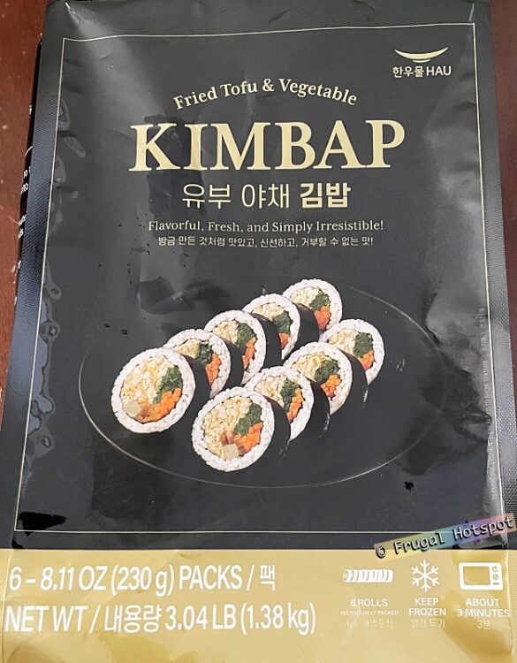 Korean Kimbap is finally at my local Costco and I had to try it!