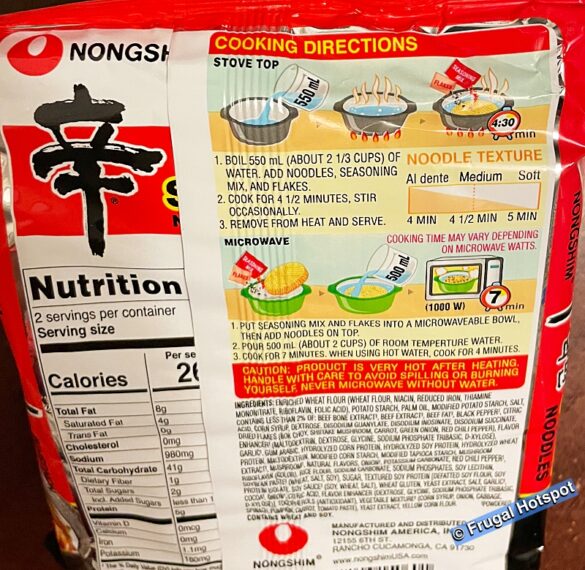 Costco Sale: Nongshim Shin Ramen (Spicy & Yummy!)
