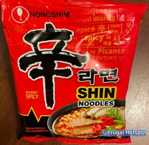 Costco Sale: Nongshim Shin Ramen (Spicy & Yummy!)